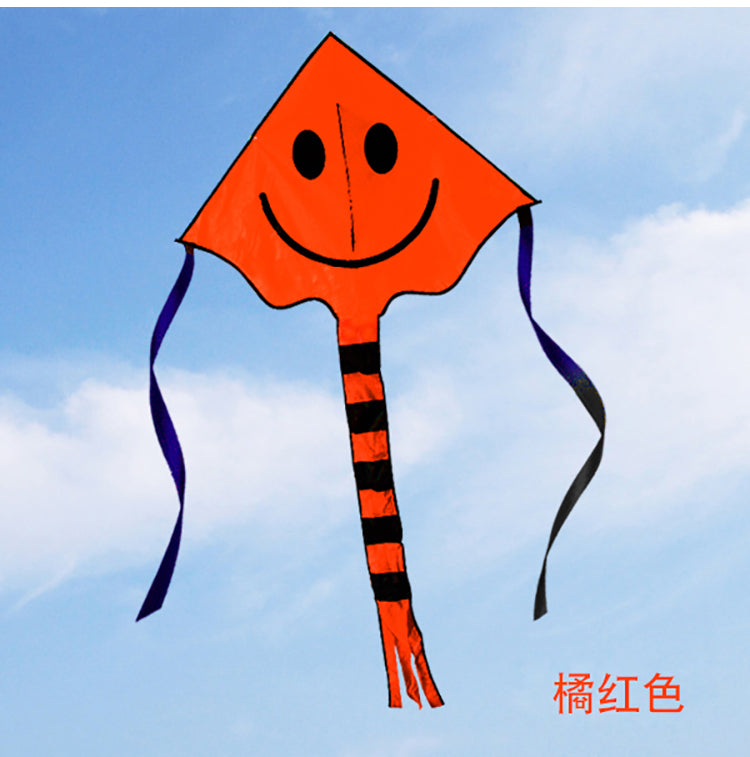 classic smiley face kite with flying line – HengDa Kite
